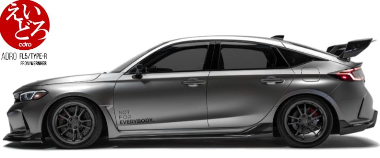 ADRO(エイドロ）シビックタイプR-FL5の販売開始 | ヴェルナー東海林（しょうじ）の日々精進。